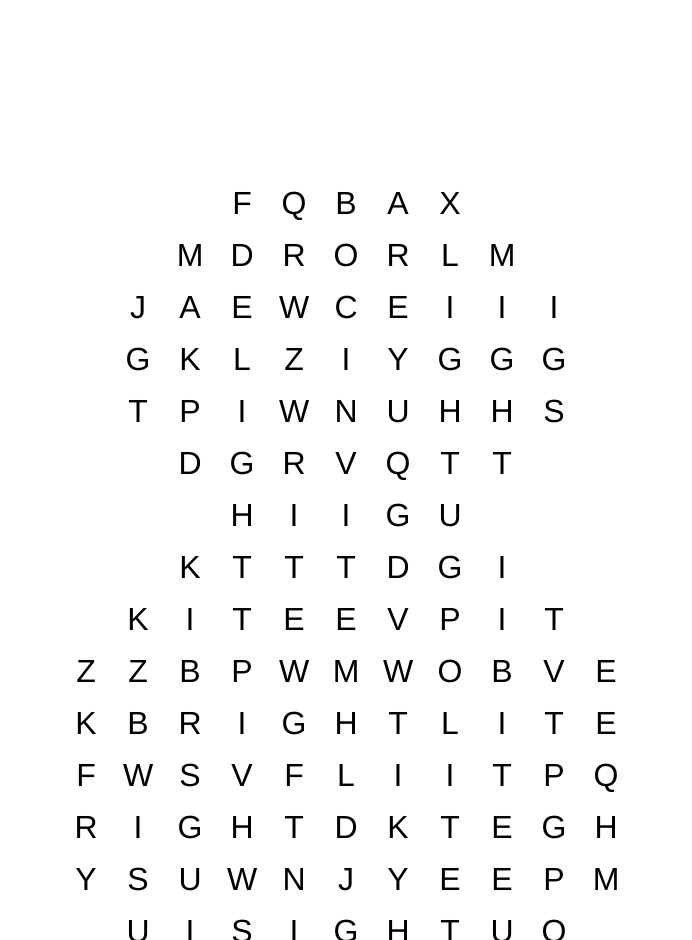 1st Grade Spelling List 14