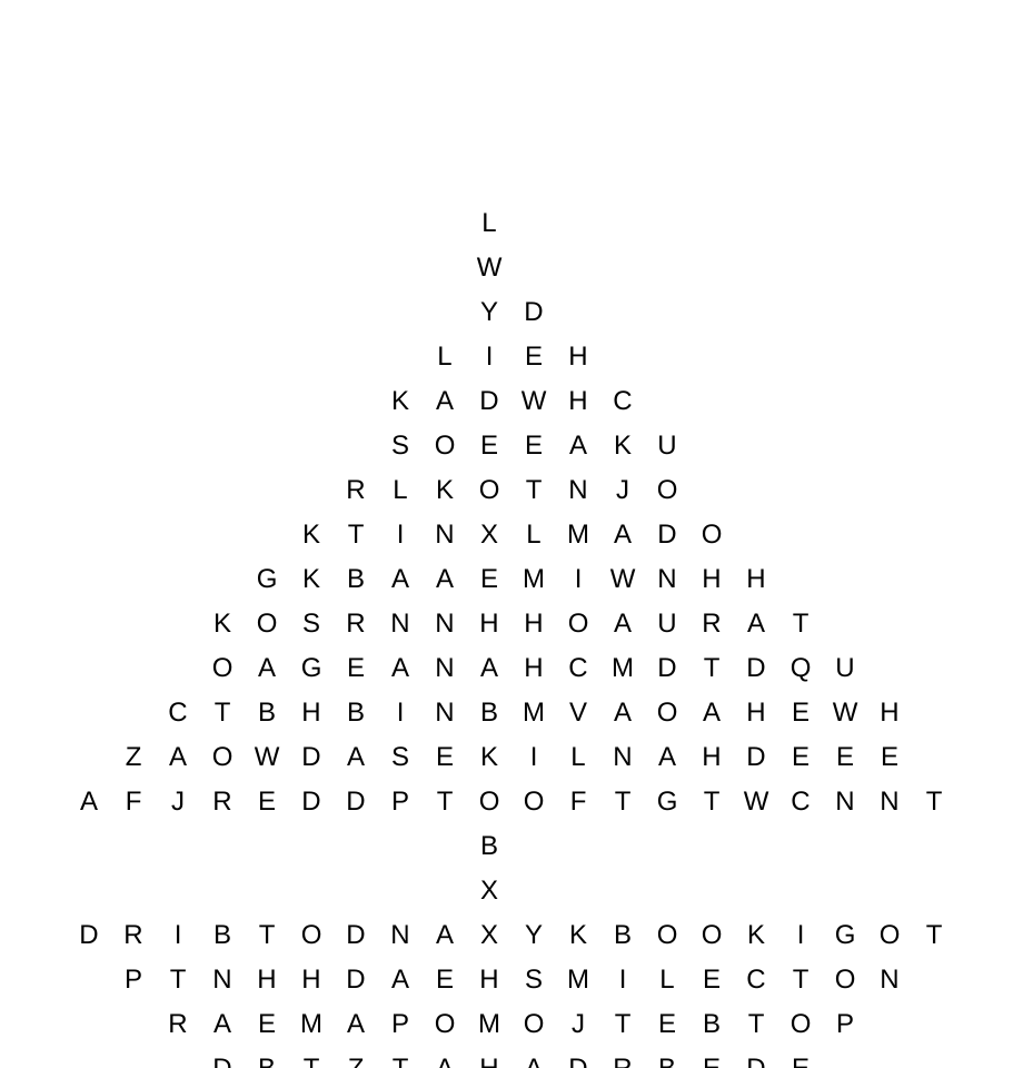 2 Sight Words 2-sight-words