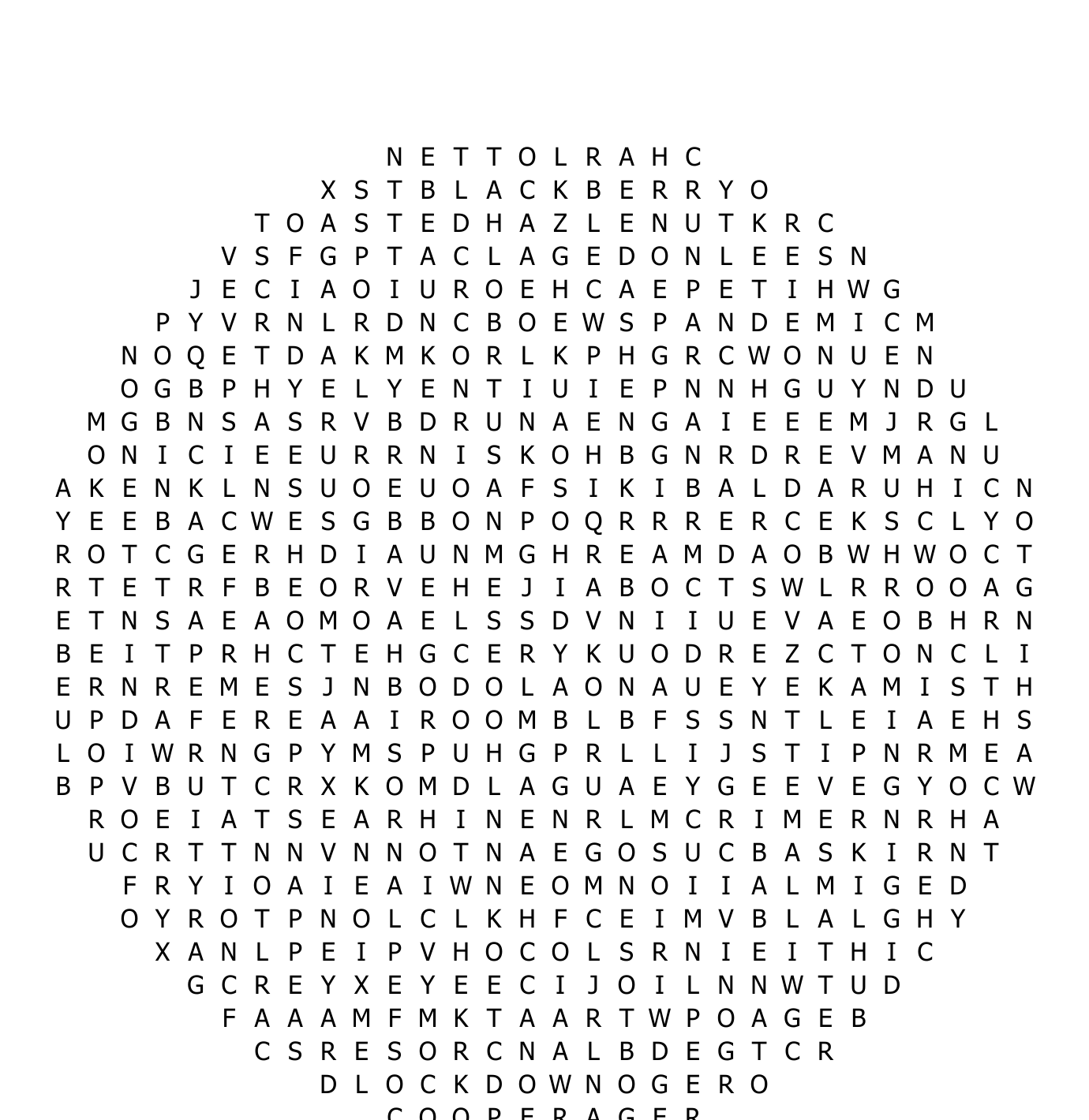2020 RELEASE PUZZLE