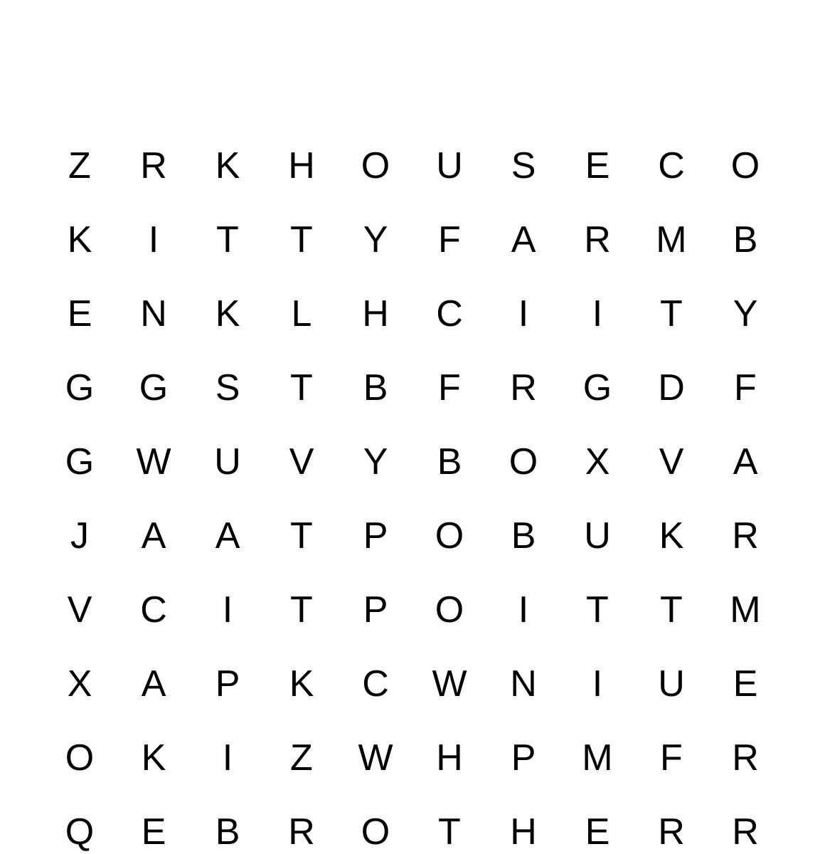 2023 Sight Word 50