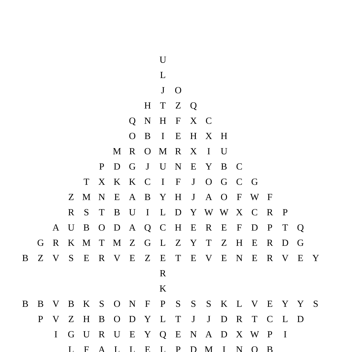 2nd Grade High Frequency Words 2 2nd Grade High Frequency Words 2