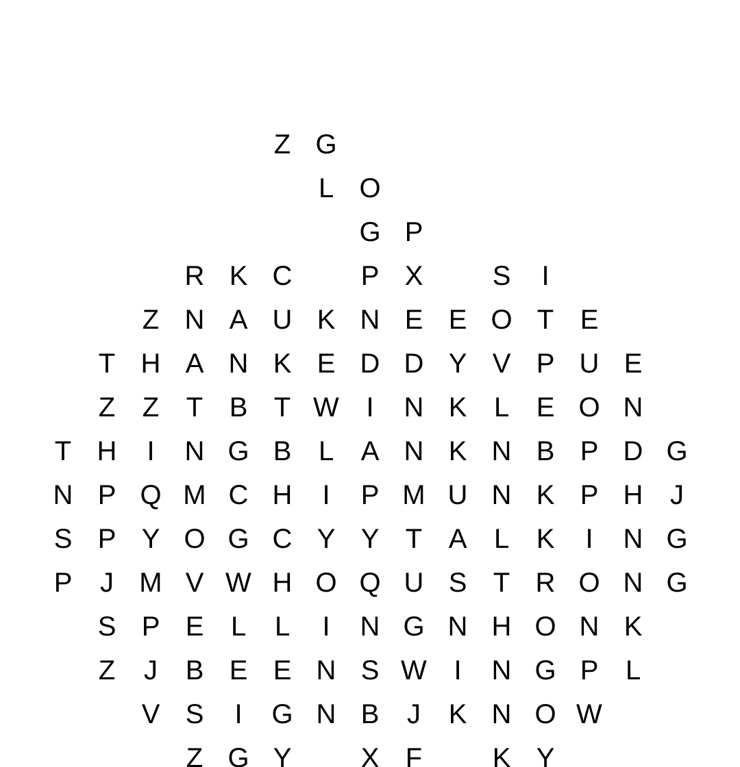 2nd Grade Spelling Words List 2nd Grade Spelling Words List