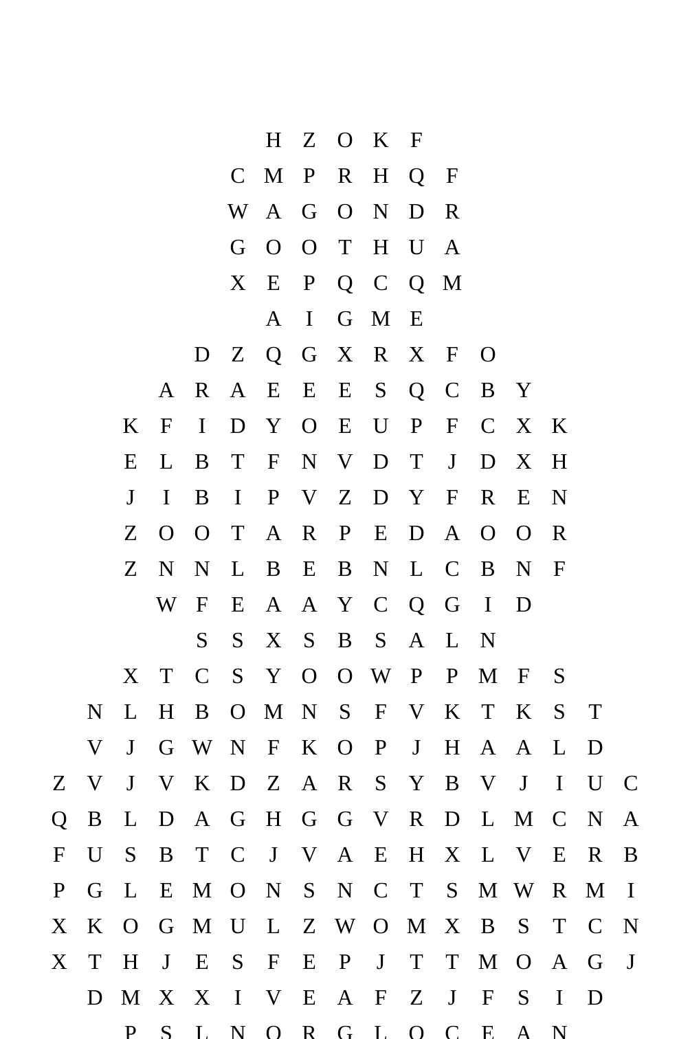 3rd Grade Spelling List 17