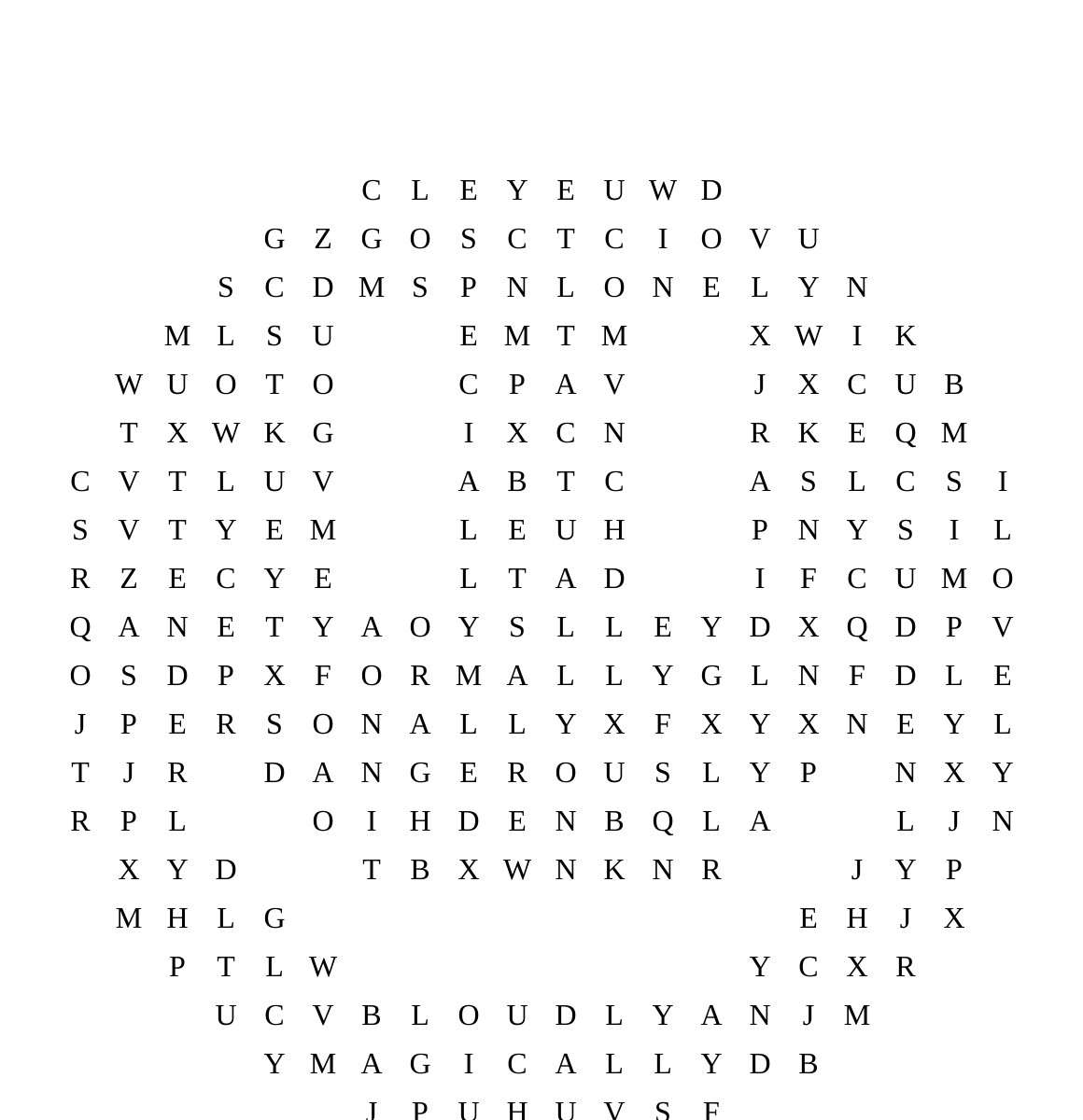 3rd Grade Spelling List 30