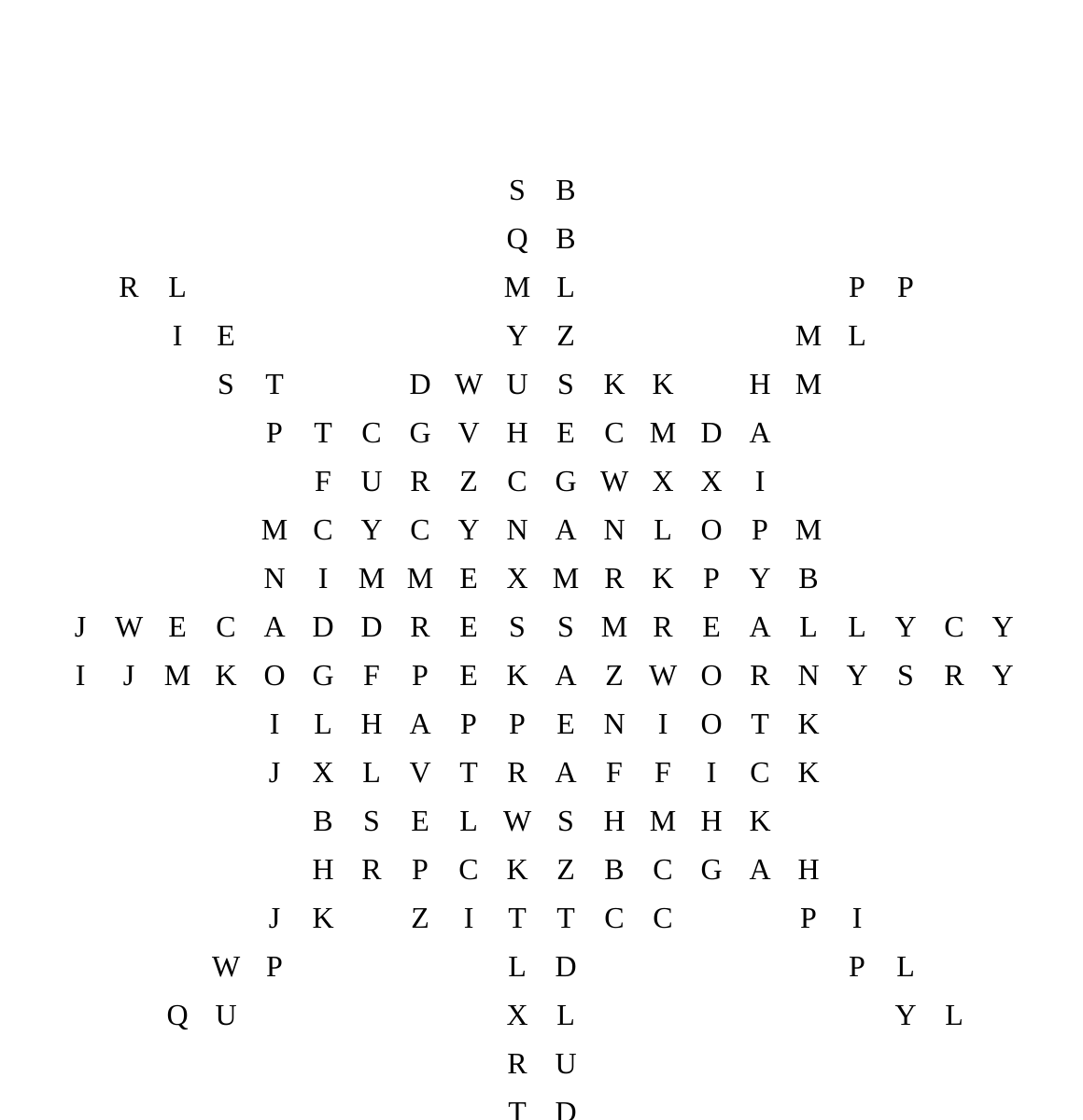 4th Grade Spelling List 26