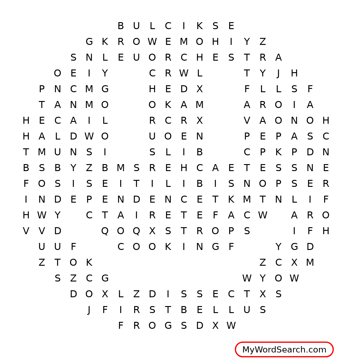 7th Grade Here We Come!!!