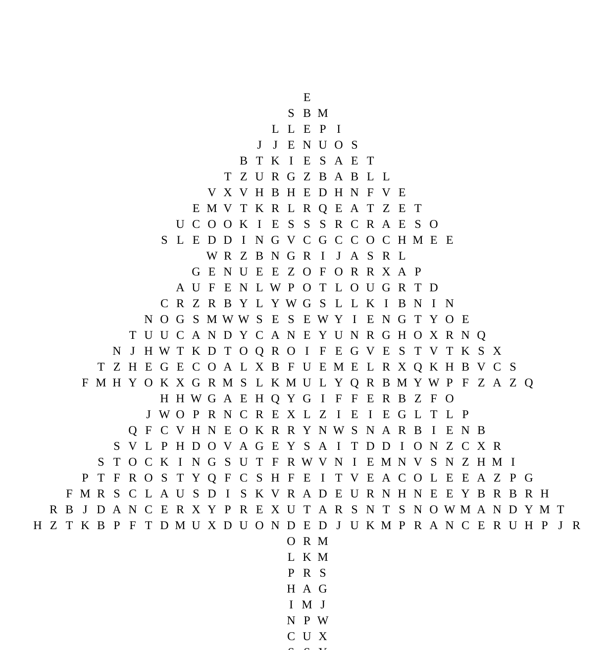 A Very Cipher Christmas