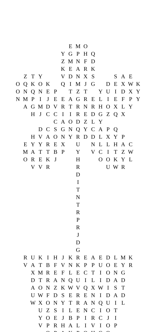 After The Test Word Search