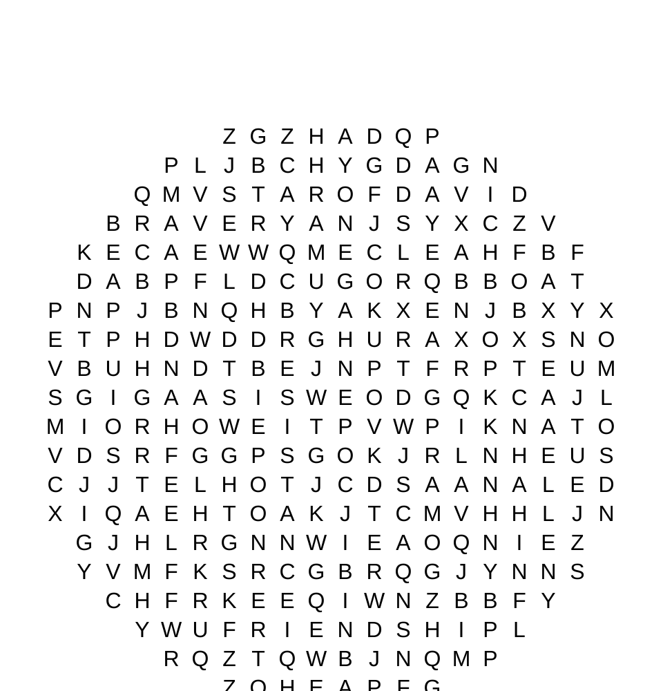 All Star Word Search