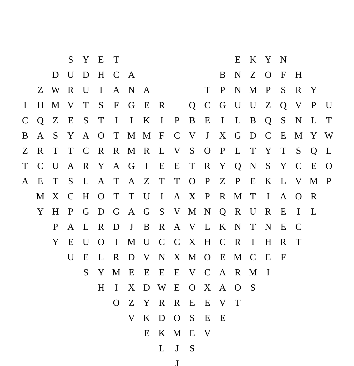 Archaeology Word Search Puzzles