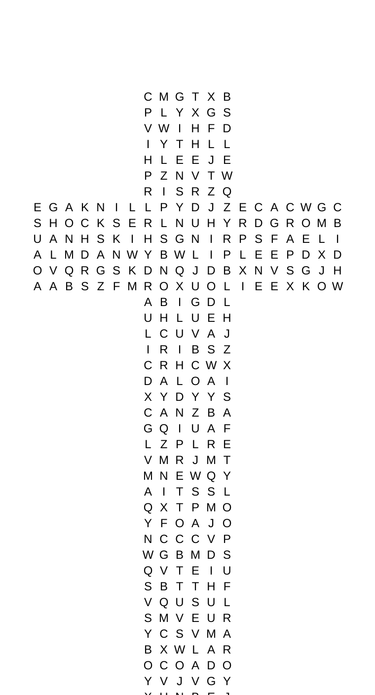 Bus Words