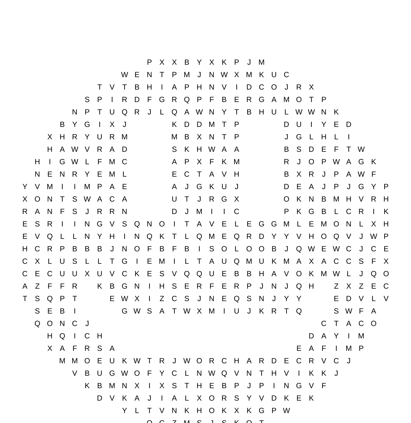 CITRUS ESSENTIAL OIL WORD SEARCH