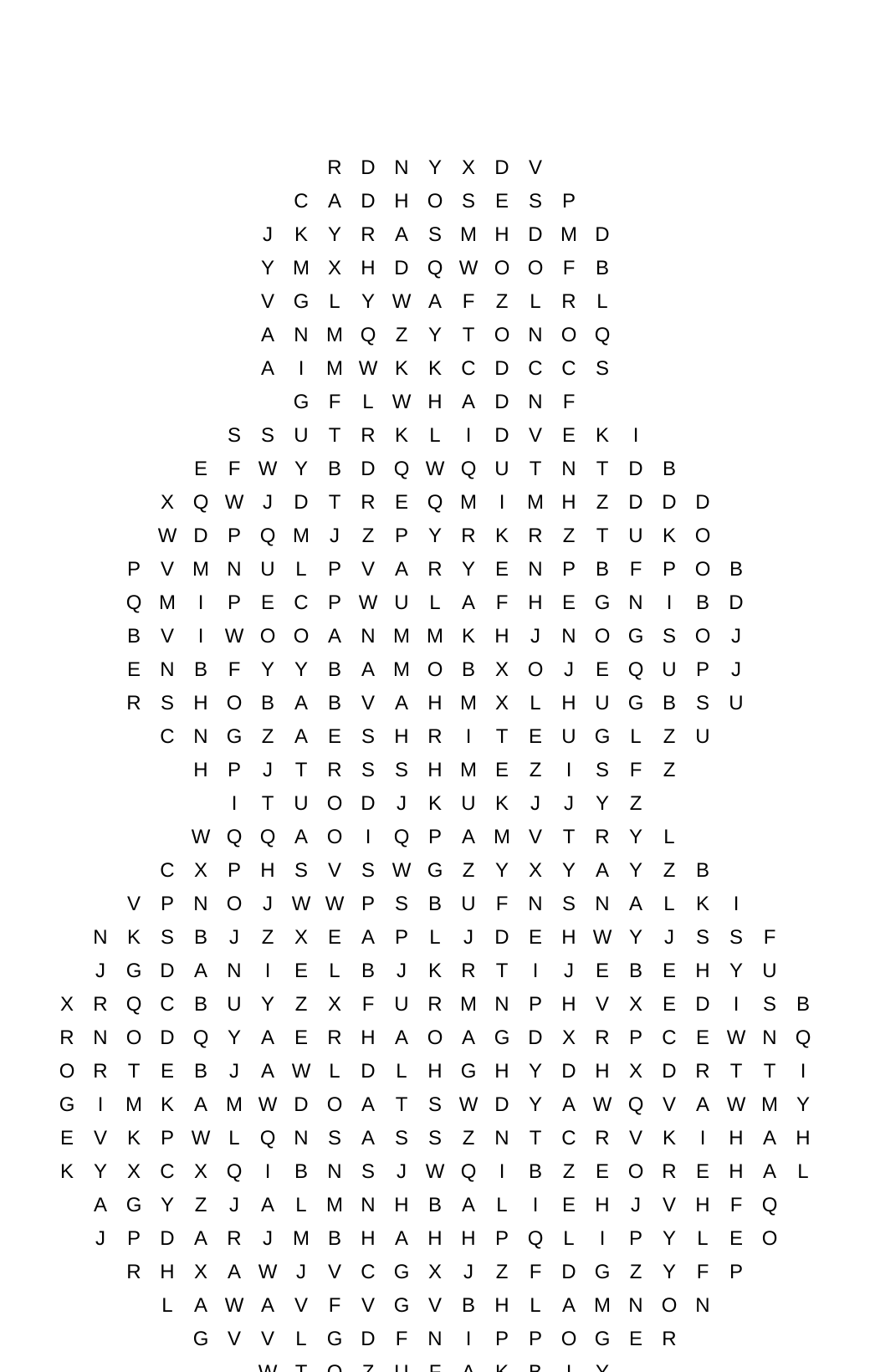 Children of King David