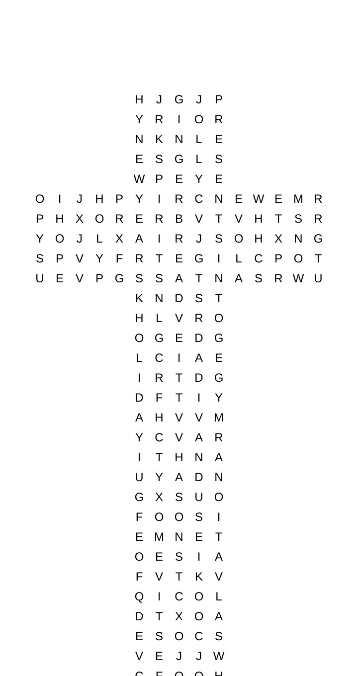 Christmas Cross Word Search