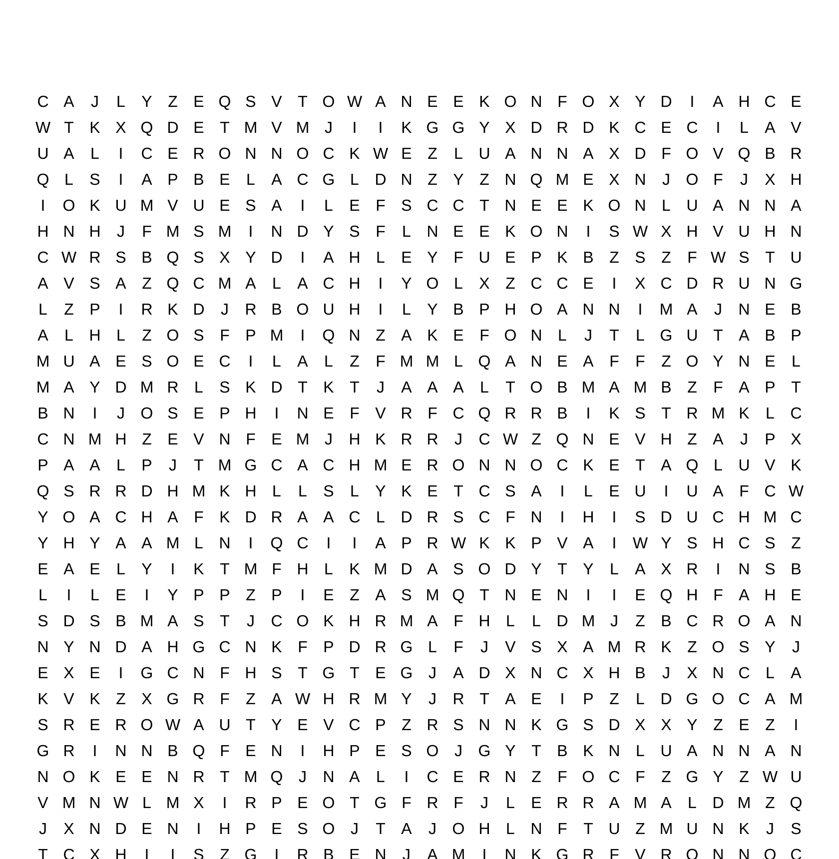 FIND YOUR NAME!