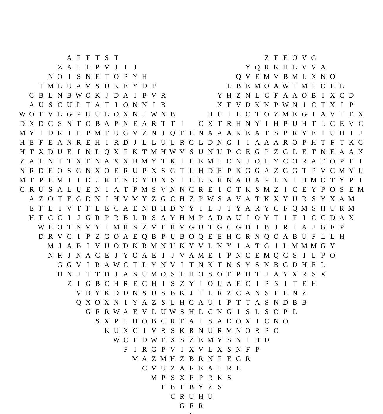 Finding words in my heart