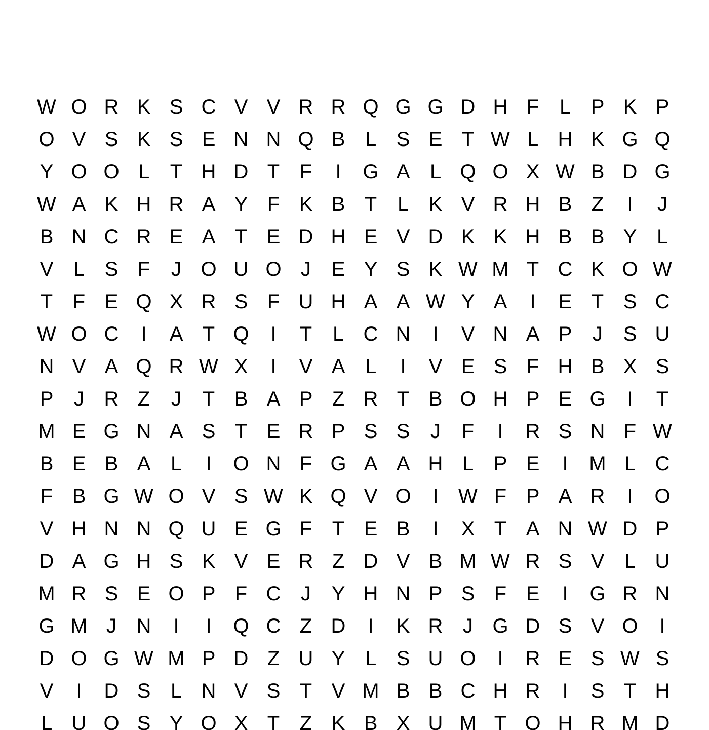 God Takes Sin Seriously