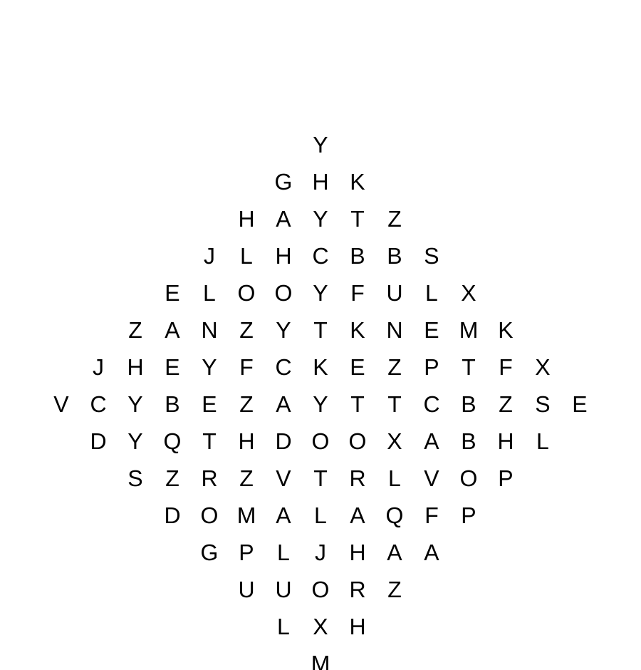 Holiday Word Search holiday-word-search