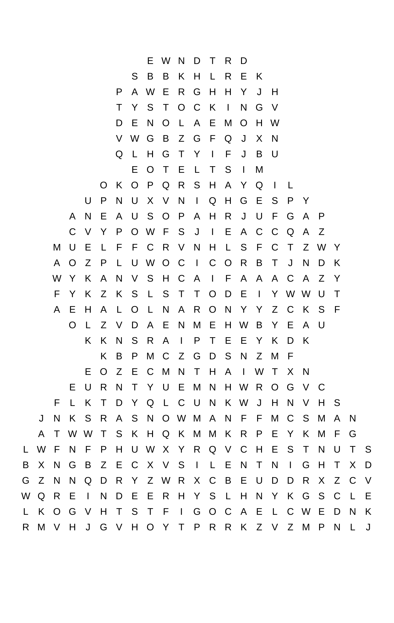 Holiday Word Search Custom Printable Word Search Maker