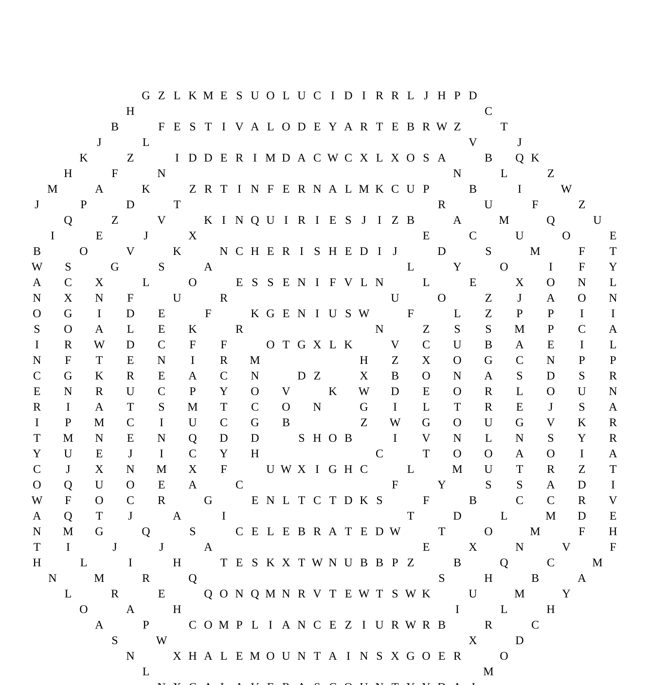 Jumping Frog Word Search