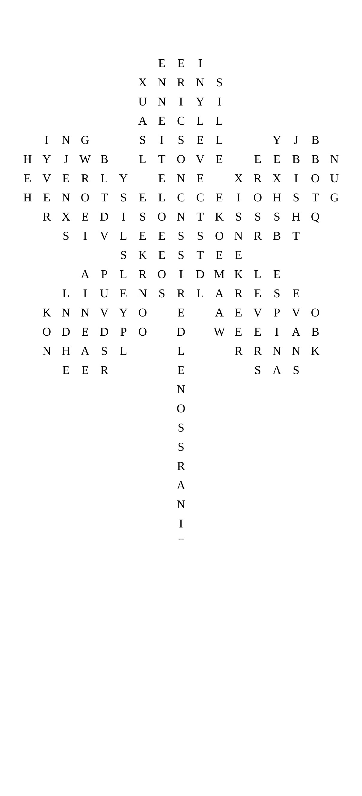 Last Names E