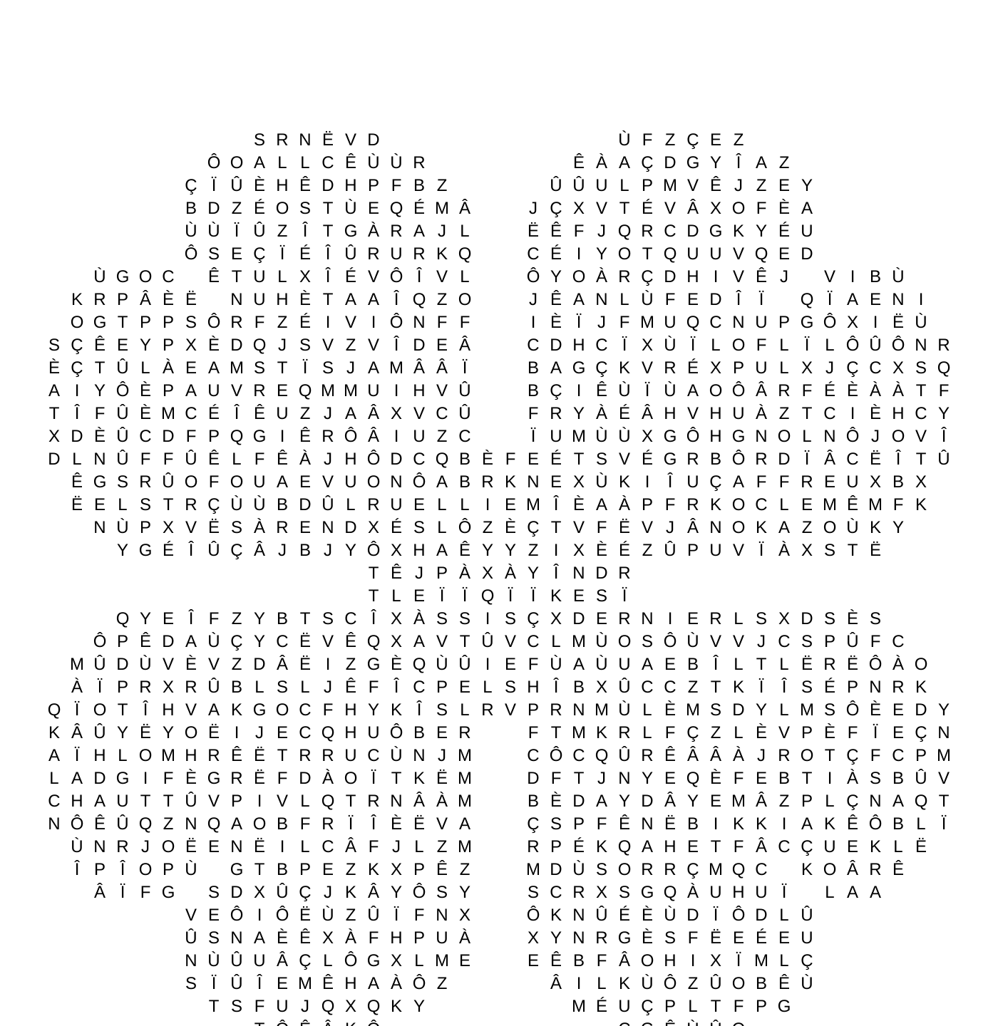 Les adjectifs devant le nom