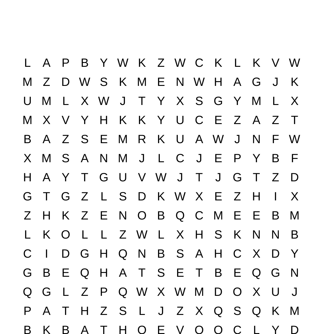 List 8 en, at, ath words