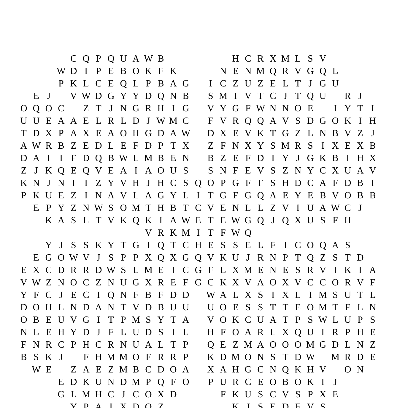 MFV March Synonyms