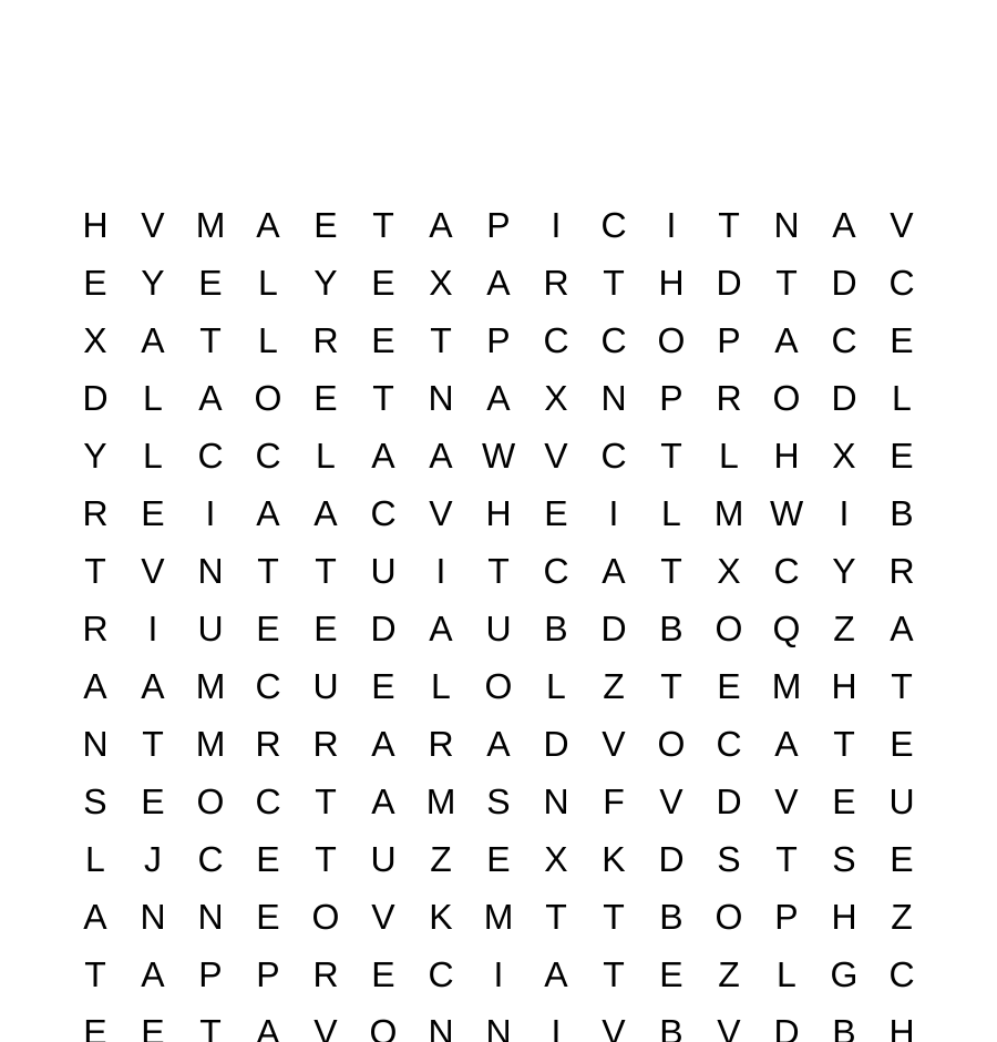 Nurses Make the Difference!