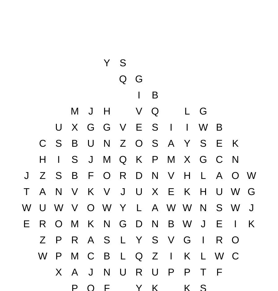 October Trick Words- 2nd Grade