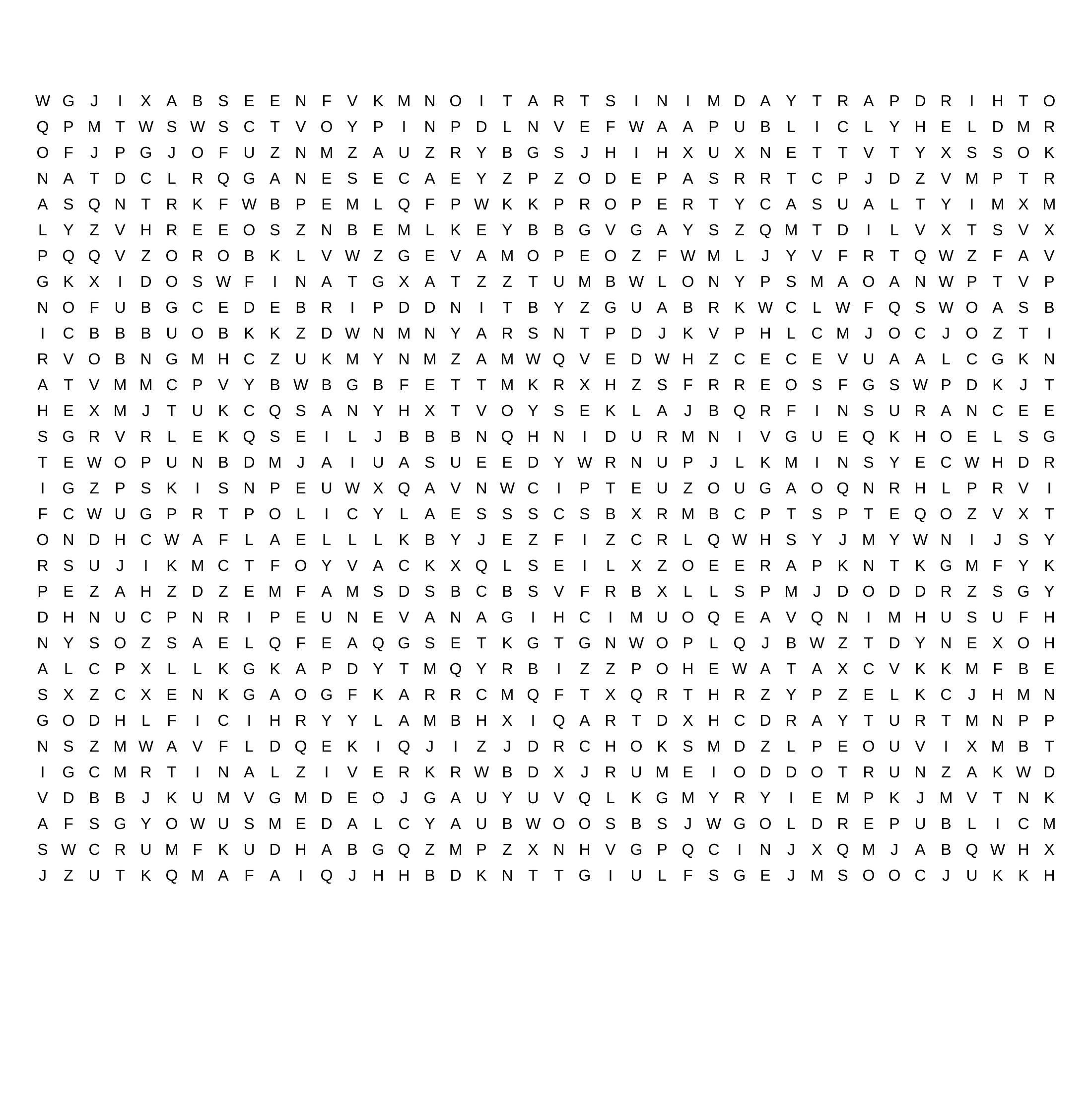 Old Republic Word Search