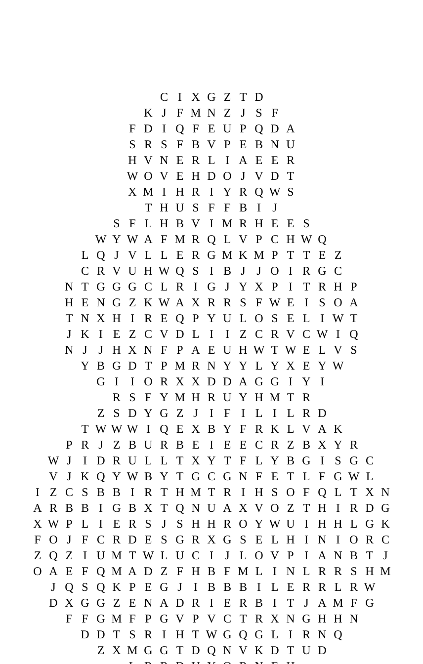 Orange Sort 27 - ir, ire, ier