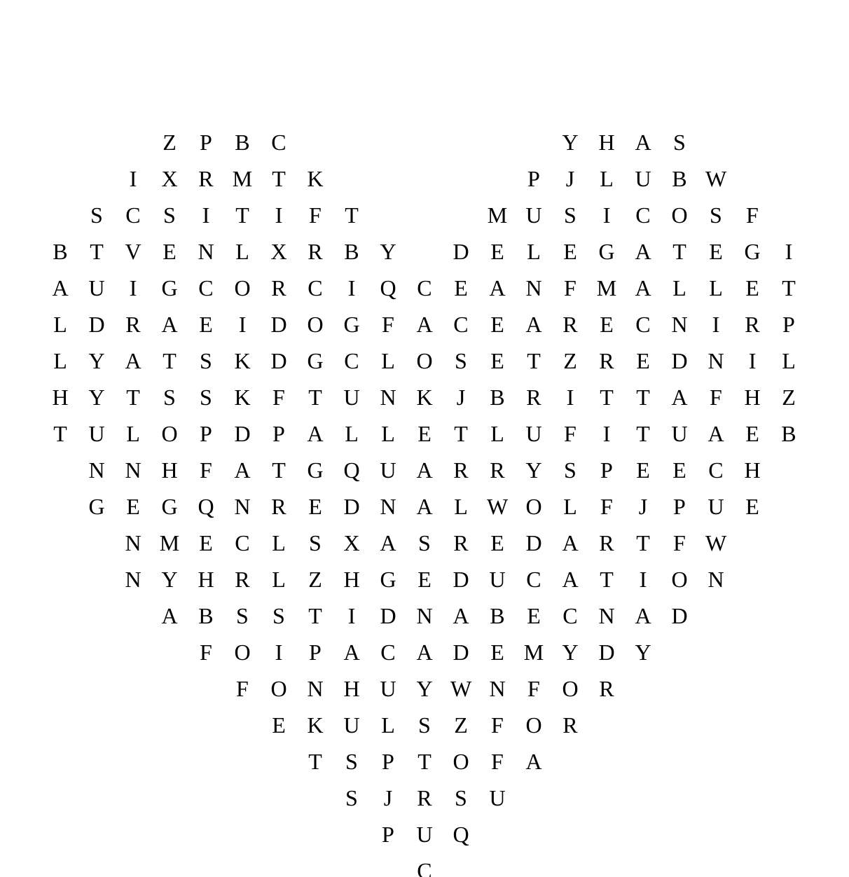 Princess Academy crossword puzzle