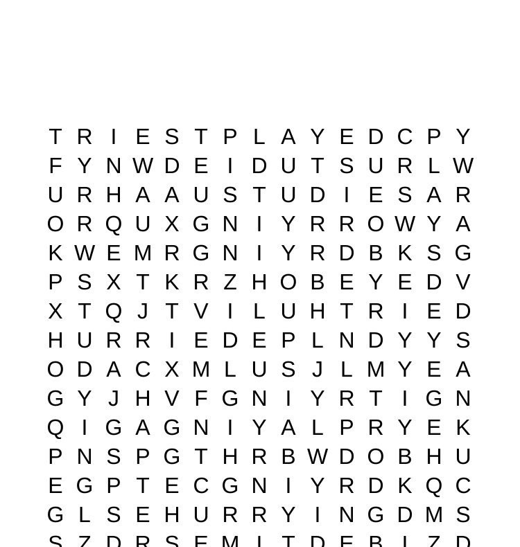 Rhett Word Search 3/8/22