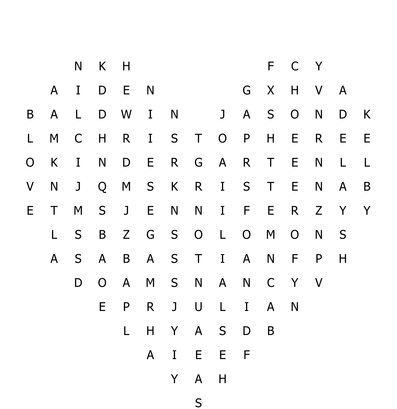 Rm203 Heart Word Search from Aryeh :)