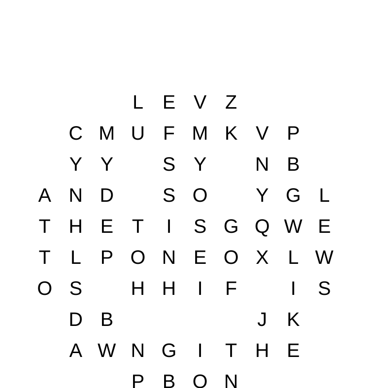 Sight Words Puzzle 1
