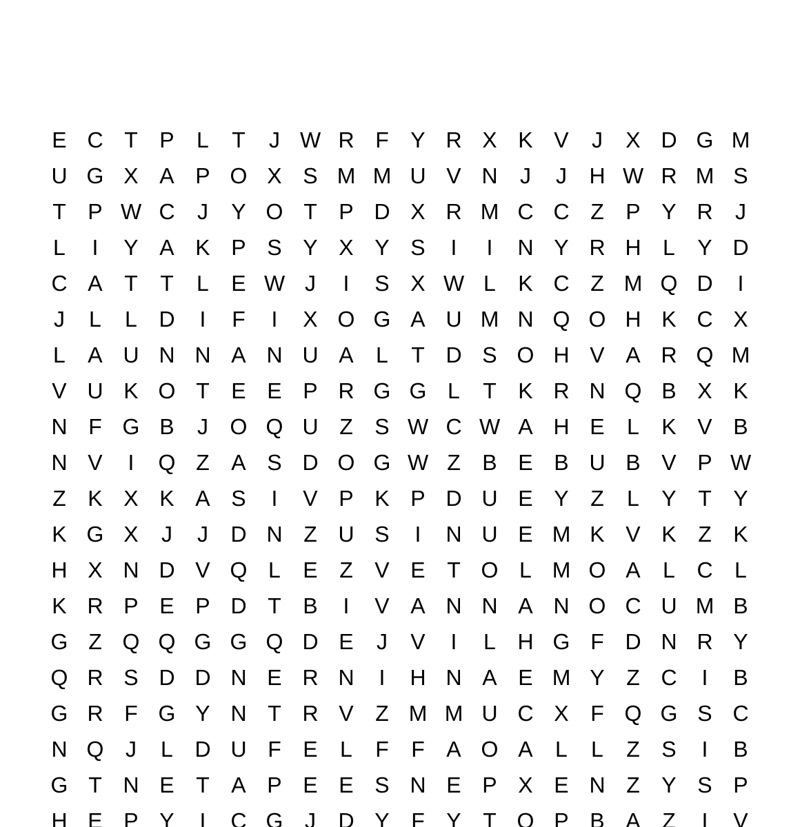 Spelling Bee Study List 3A