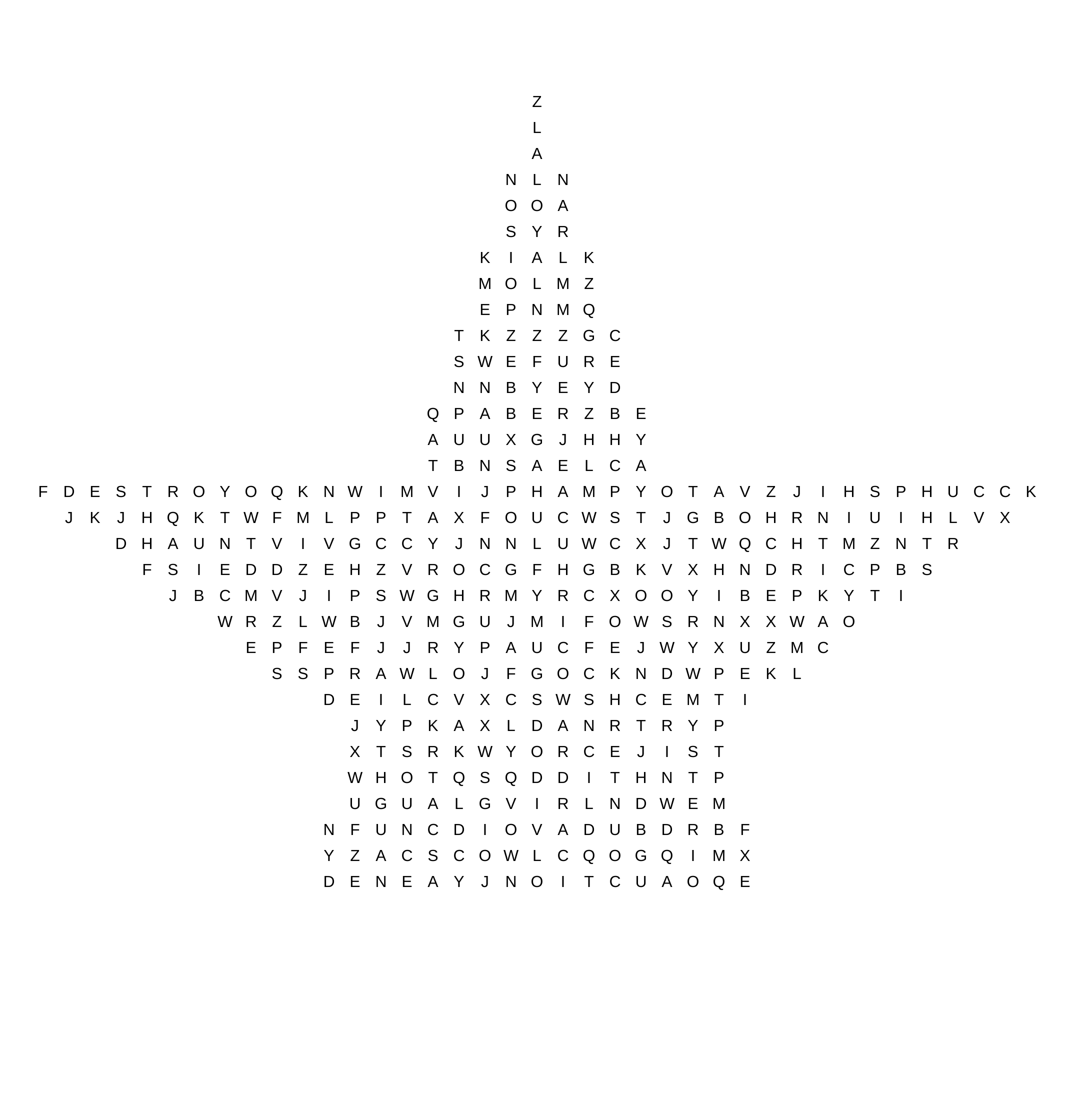 Spelling Words Week 5