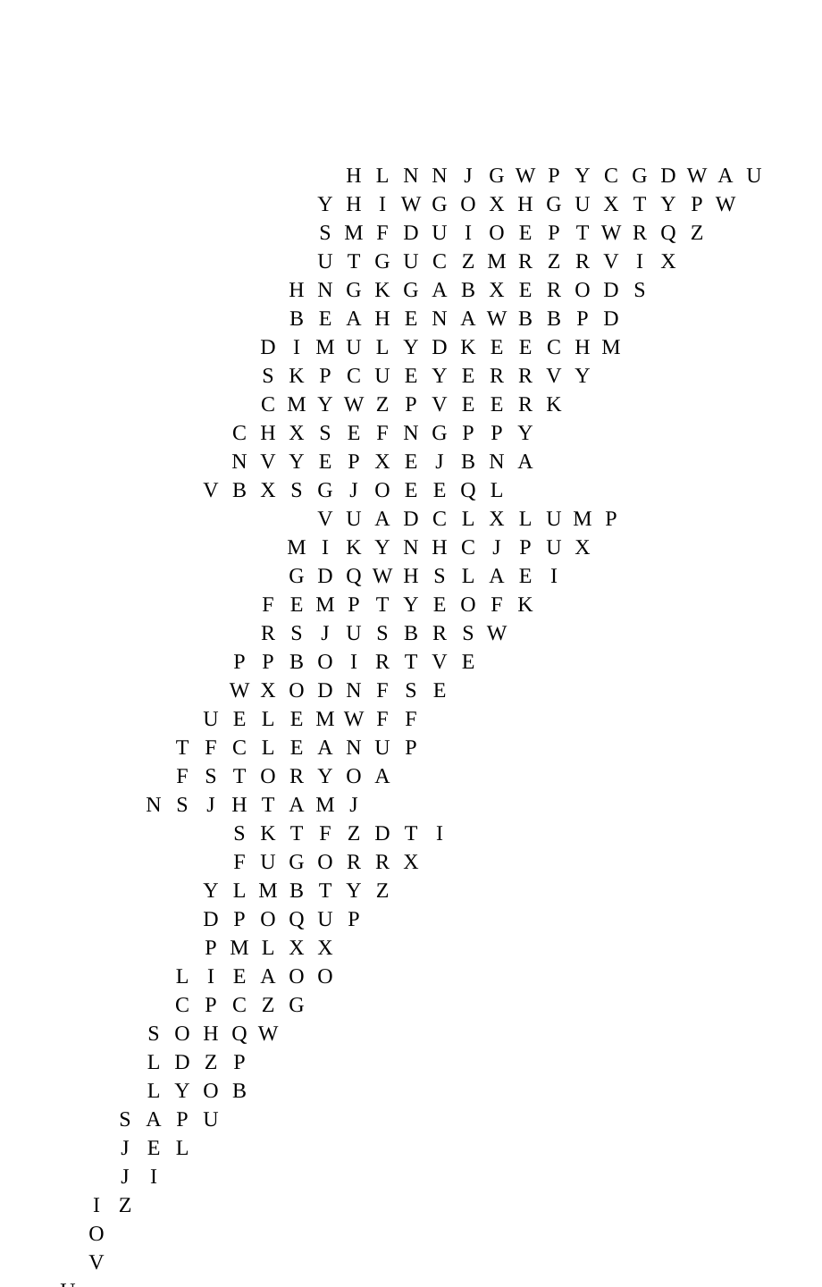 Spelling Words Week 8