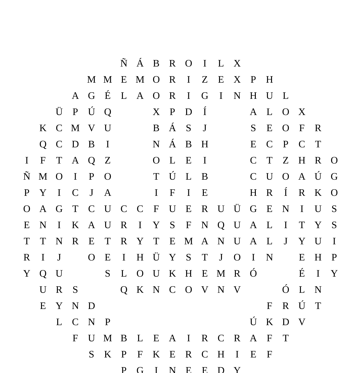 Spelling bee list / Word Search