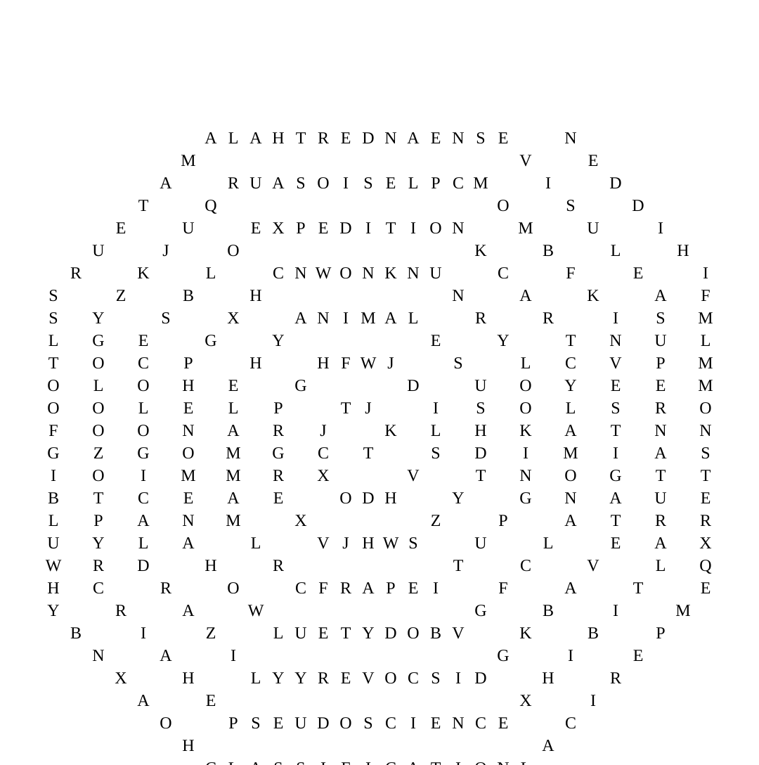 Spiral Word Search