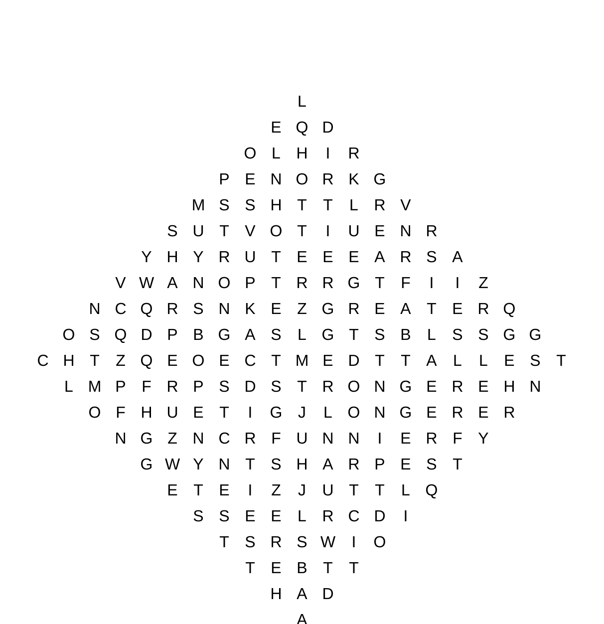 Star Spelling- Words with -er or -est