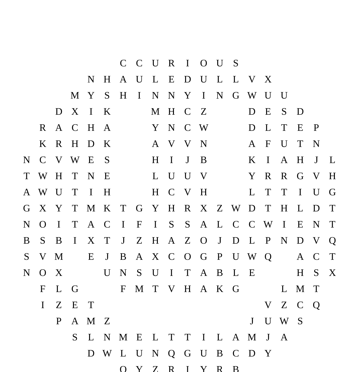 Stuart Little Vocabulary