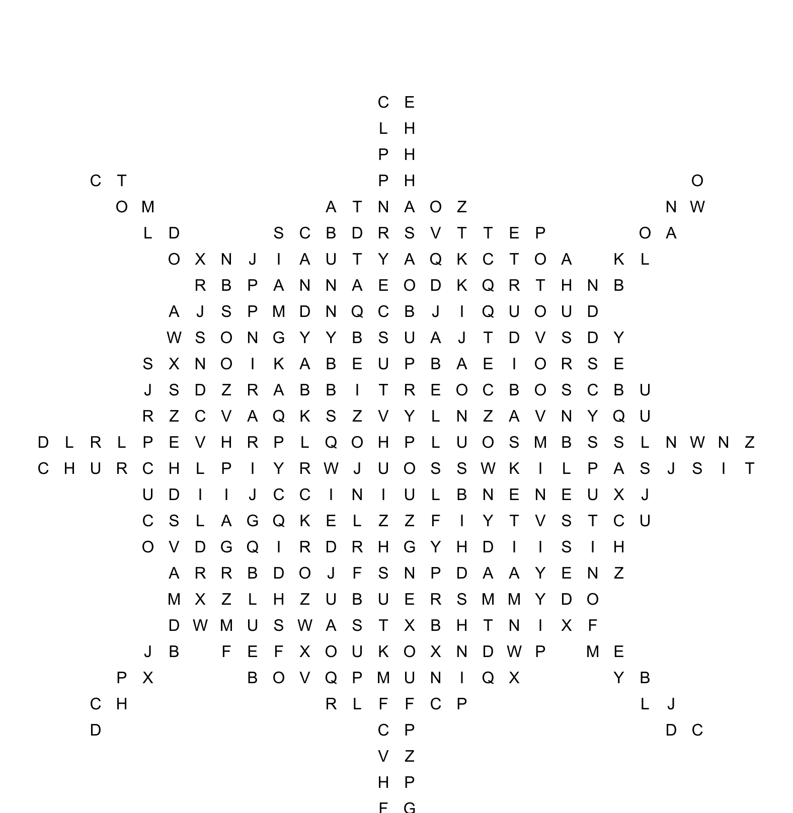 Sun Word Search