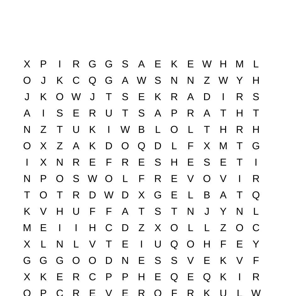 The Lord and David, Psalm 23