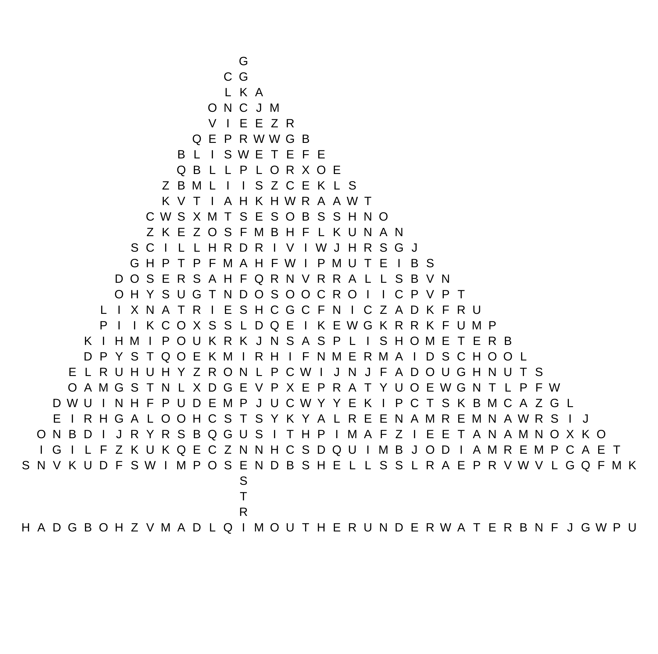 The Tail of Emily Windsnap