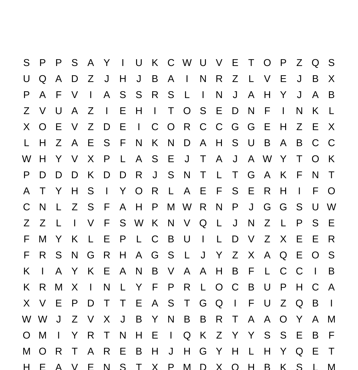 Tower of Babel Word Search