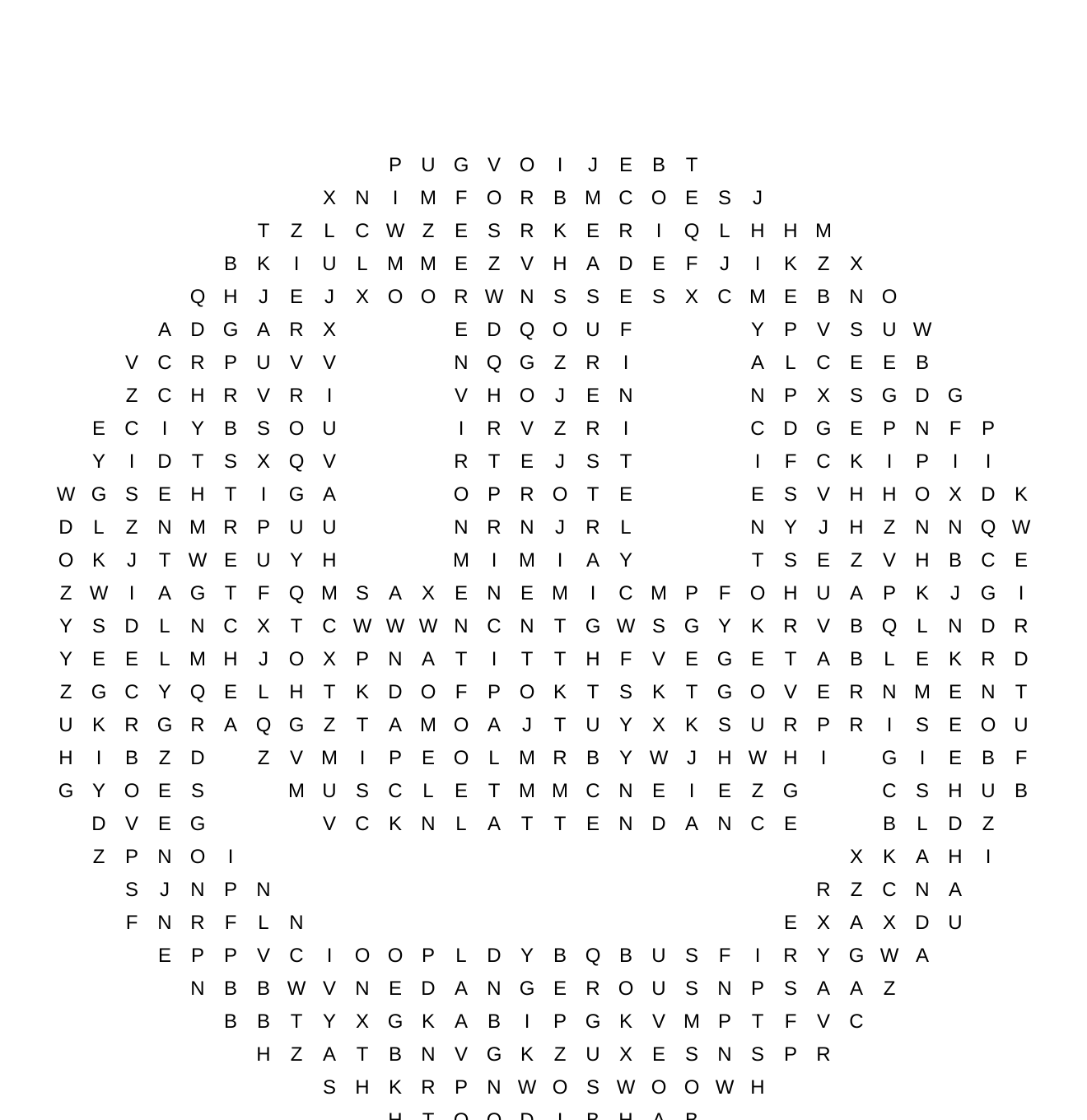 Trick Words Word Search --JOSEY