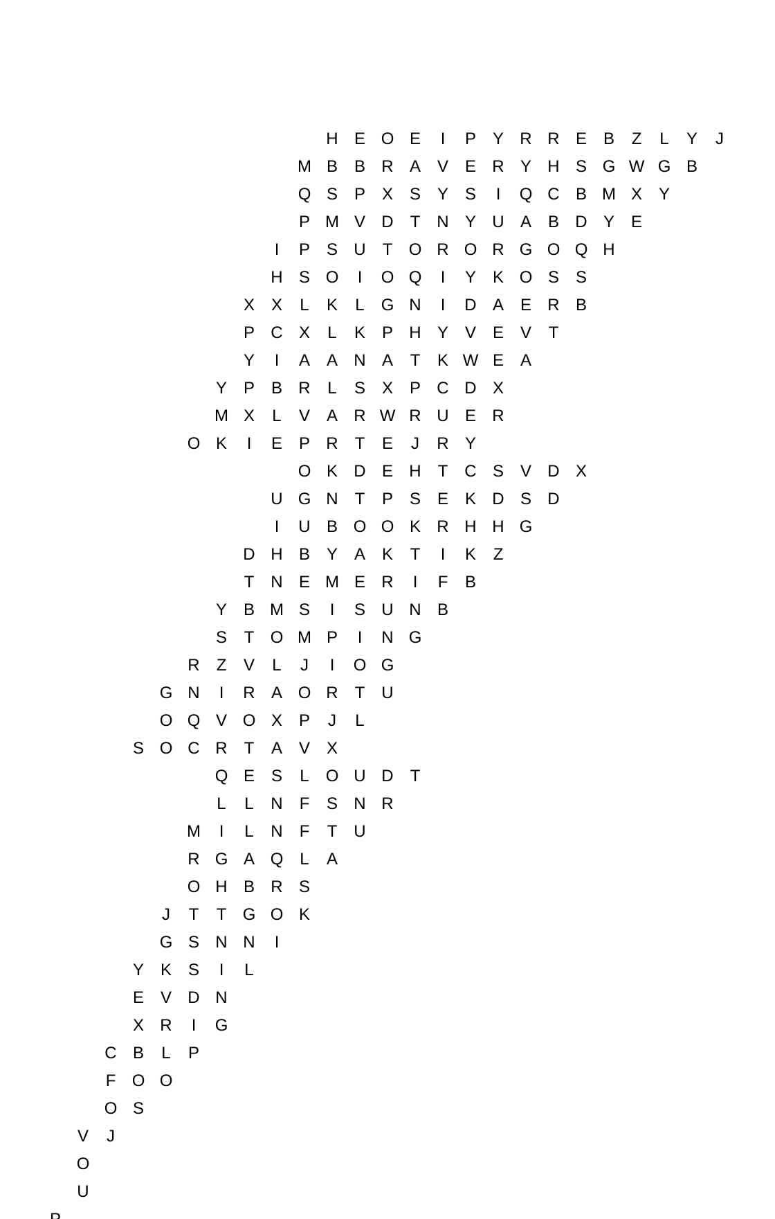 When The Sky Roars activity sheet