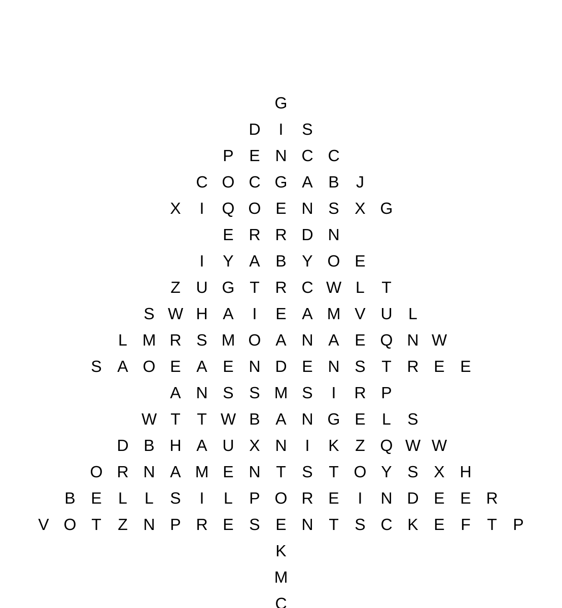 Christmas Word Search